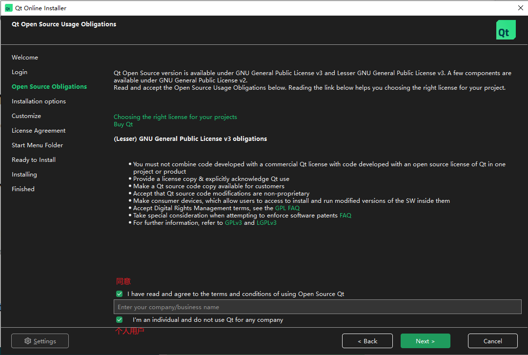 Serial-Studio 上位机编译全过程深度讲解，解决串口数据可视化工具 - 技术栈